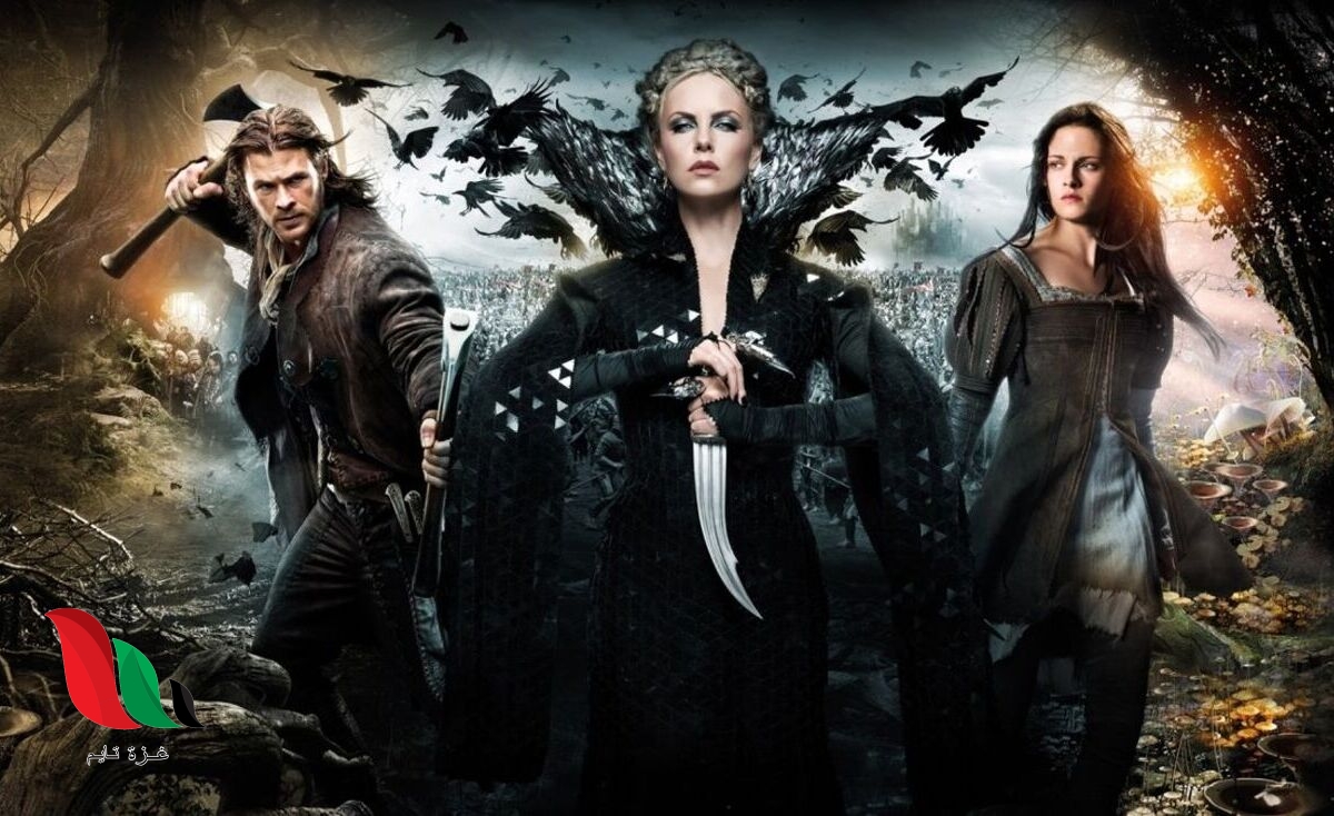مشاهدة فيلم snow white and the huntsman 2012 مترجم كامل بجودة hd egybest - غزة تايم