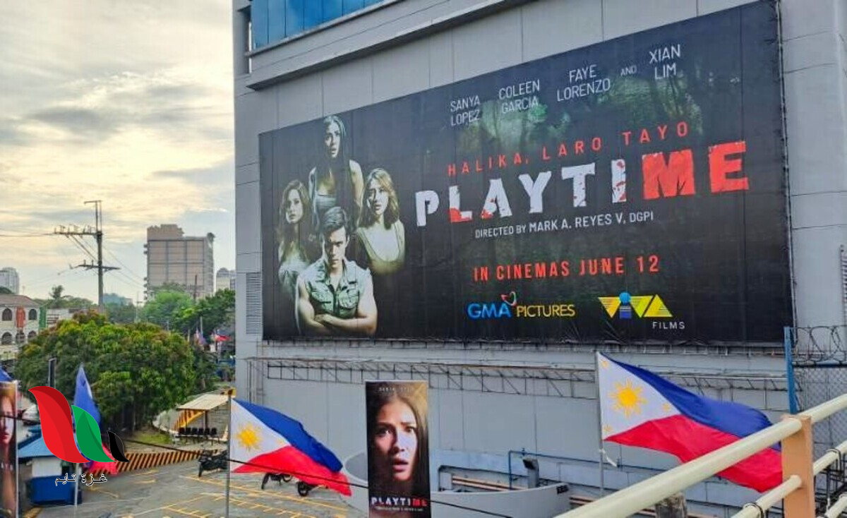 مشاهدة فيلم playtime 2024 مترجم كامل عرب سيد - غزة تايم