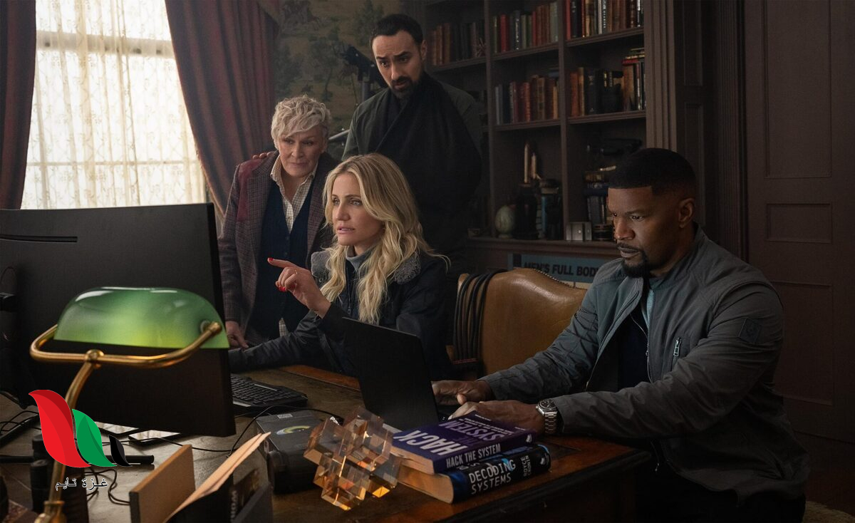 شاهد فيلم back in action 2025 مترجم ماي سيما - غزة تايم