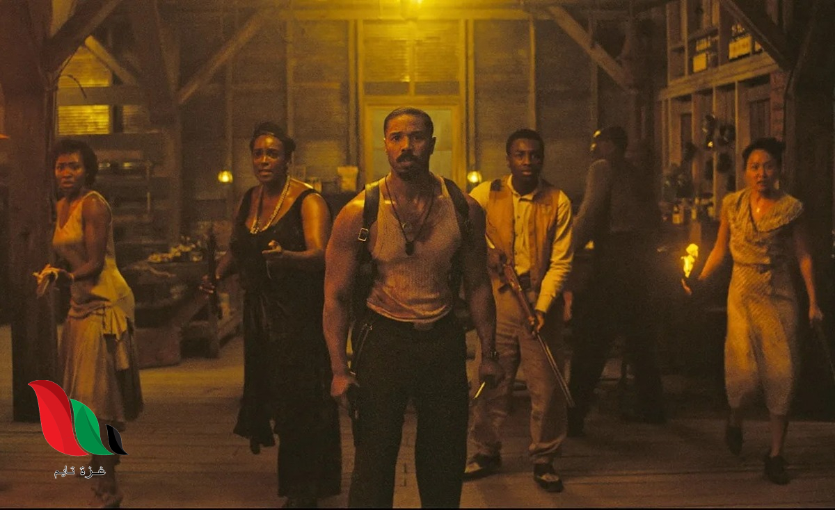 شاهد فيلم sinners 2025 مترجم كامل ماي سيما - غزة تايم